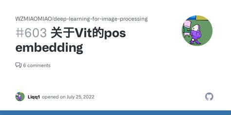 关于vit的pos Embedding · Issue 603 · Wzmiaomiaodeep Learning For Image