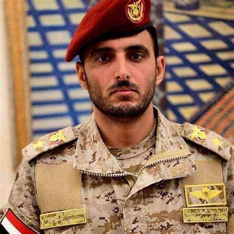 عدن تايمبيان صحفي هام صادر عن وزارة النفط والمعادن