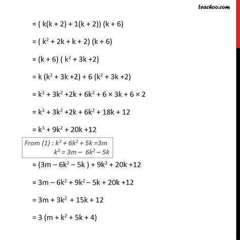 Question Prove N N N Is A Multiple Of