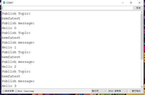 Esp8266连接巴法云发布消息巴法云 Mtqq 上传消息 Csdn博客