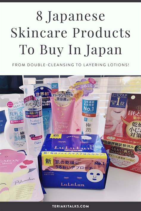 Japanese Skincare Products Teriaki Talks Artofit