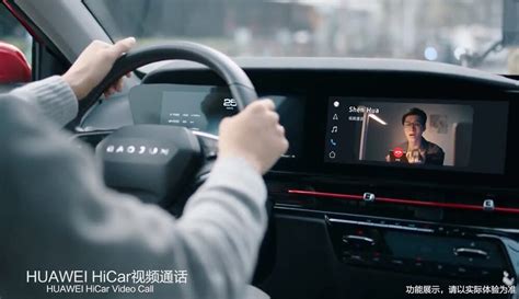 Huawei Tech Can Adjust Car Ambient Light With Drivers Heart Rate