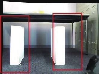 Detection Result Of Two Objects Without Disturbance Distance From Download Scientific Diagram