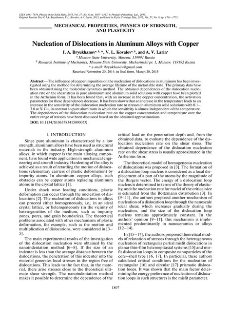 Pdf Nucleation Of Dislocations In Aluminum Alloys With Copper