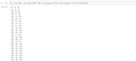 Python语言基础与应用 北京大学 上机练习08编写程序输入两个数输出他们的商生成器 Csdn博客