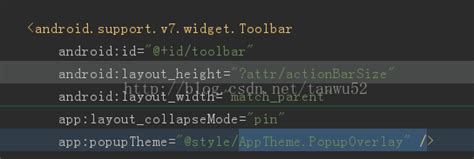 Android安卓toolbarmenu显示位置及样式调整，及使用popupwindow 实现menu下拉菜单gongandroid