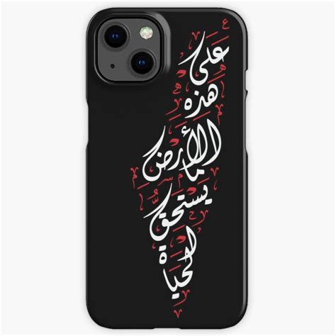 Uisearchbar Custom Style Tuscany