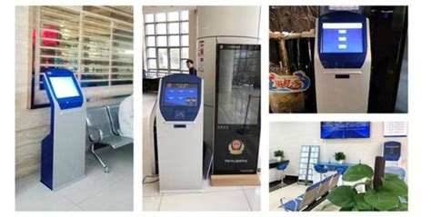 LED Kiosk Queue Management System