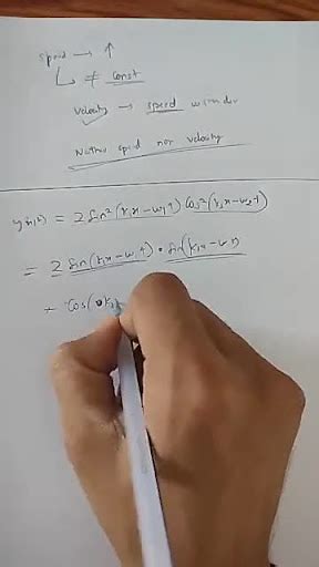wave in string is represented by y x t 2 sin {2} left k {1} x omeg