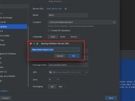Idea中创建springboot项目没有java8