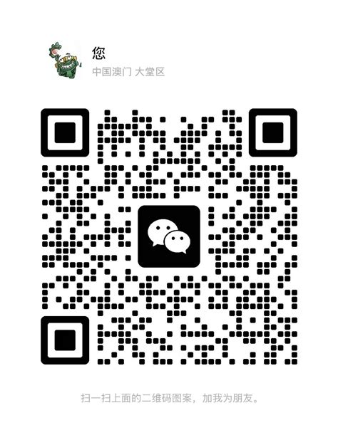 帮帮派在线服务平台 用户登录