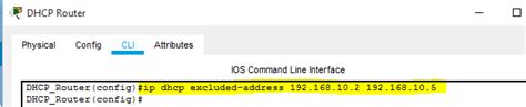 comment configurer le serveur dhcp sur un routeur cisco stacklima