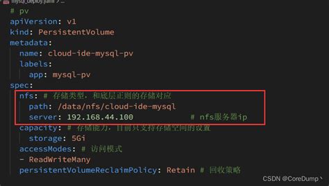 K8s编程operator实战之云编码平台——⑤项目完成、部署kubebuilder 项目 Csdn博客