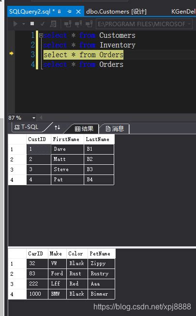 sql server基础 六 vs2015 查询数据库发生了致命错误：incorrect syntax near the keyword