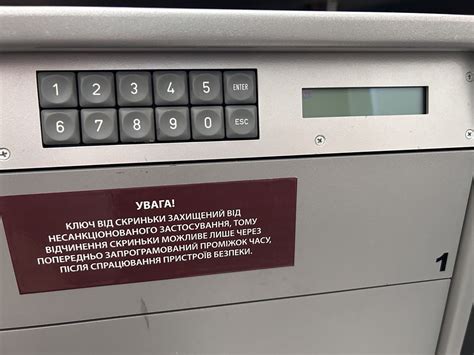 Сейф электронный темпокасса таймбокс 5 500 грн Інші товари для дому Одеса на Olx