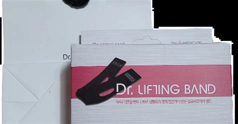 페이스 리프팅 밴드땡김이 얼굴 라인 정리 브이라인 얼굴 부종 낙양동 뷰티미용 당근 중고거래