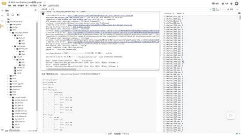 （三）mmclassification图像分类——模型训练mmclassification 模型 Csdn博客
