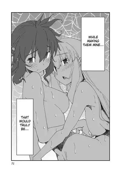 Netori Mahoutsukai No Bouken Volume 1 Ch14 Nhentai Hentai Doujinshi And Manga