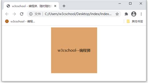 html文章整体居中 html如何让文字居中？附两种方式 csdn博客