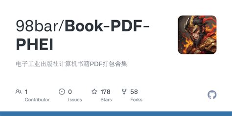 Book Pdf Pheibook Pdf《你也能看得懂的python算法书》pdf At Main · 98barbook Pdf Phei · Github