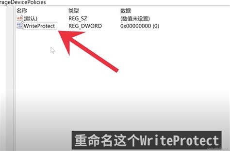 U盘坏了不要扔！这是最有效的修复方法：usb无法访问，sd卡被锁定，无法读写、格式化，被写保护等都可以解决！u盘内部出现坏区了。内部固件自动