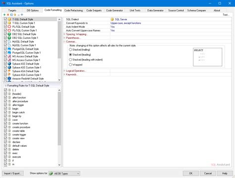 softtree sql assistant screen shots