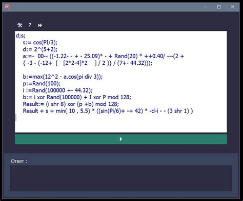 Github Dvb Caculatorexpression