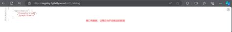 推送局域网环境的registry报错image push failed 1panel 社区论坛 fit2cloud 飞致云