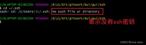 idea本地项目与git关联 （idea连接本地git仓库，使用git搭建git私服——局域网git仓库） 编程库