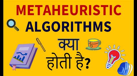 Metaheuristic Algorithms In Hindi ~xray Pixy Youtube