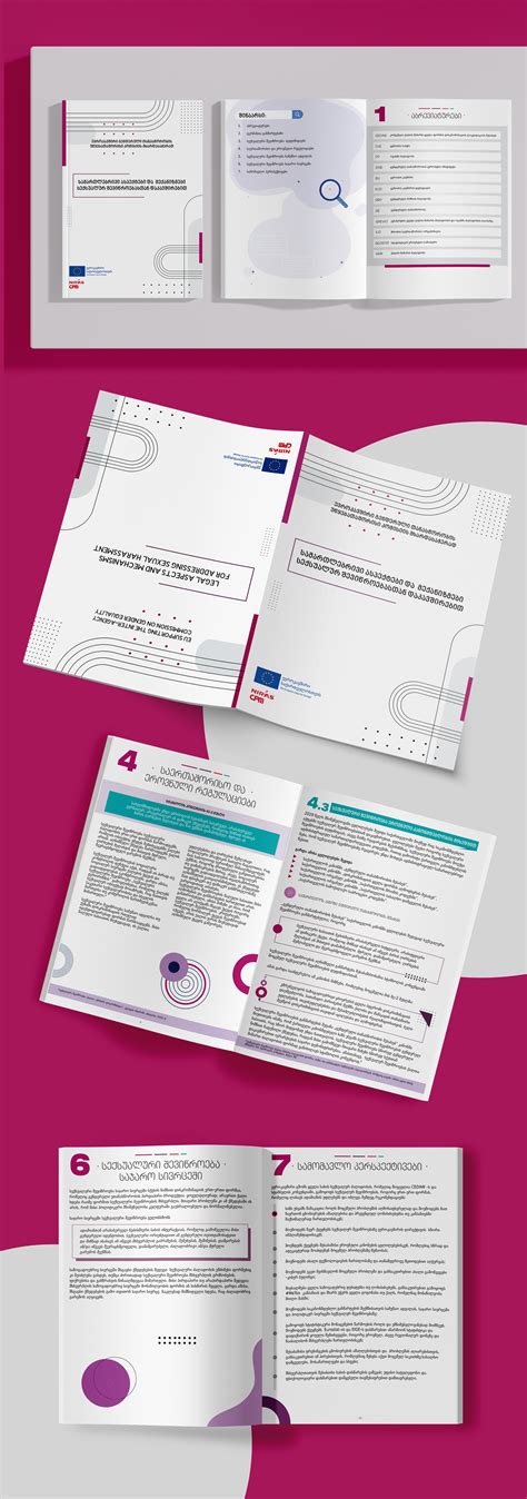 Brochure Sexual Harassment On Behance