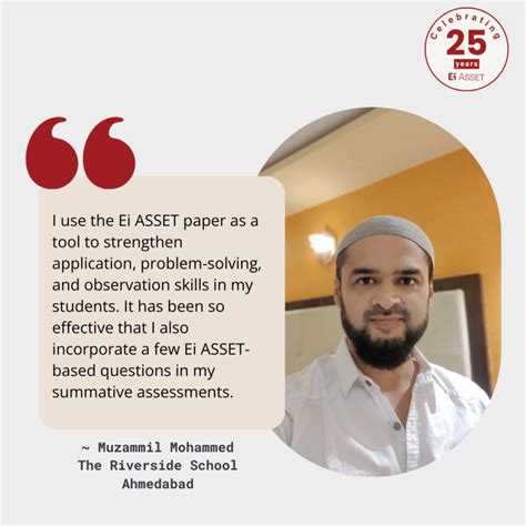 Ei Asset Ei Study