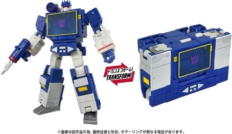 New Takara Tomy Pre Orders For November 2025 Age Of The Primes