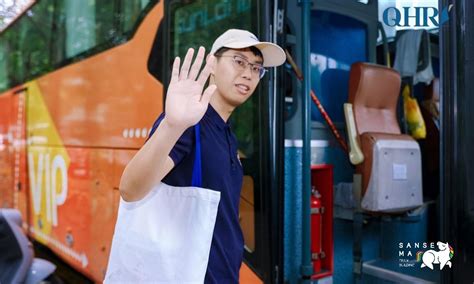 前海再保东莞华阳湖一日游