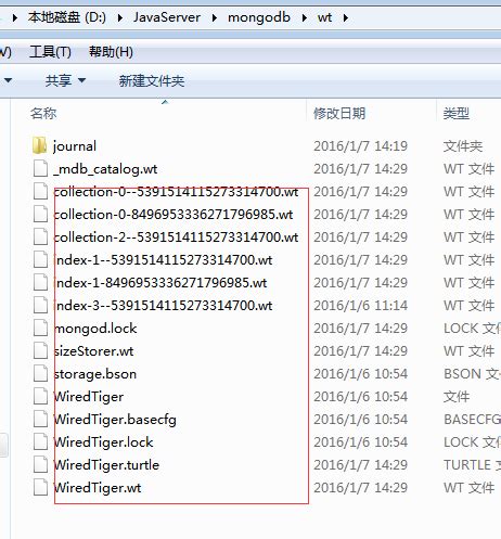 MongoVE连接MongoDB 不显示数据问题 寻梦的空间 OSCHINA 中文开源技术交流社区