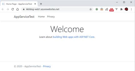 不用虚机不用Docker使用Azure应用服务部署ASP NET Core程序 Agile Zhou 博客园