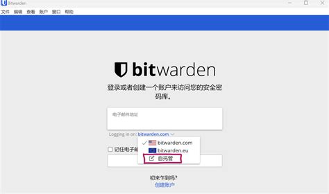 欧鹿星球 为你提供学习协作的便利～