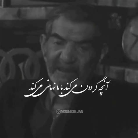 استاد شهریار🖤 Youtube