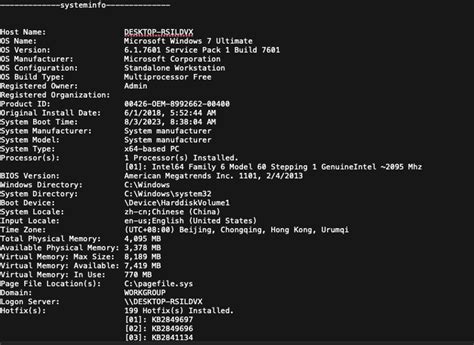 Github Li8u99 Sanbox Demo 获取沙箱系统信息 Demo
