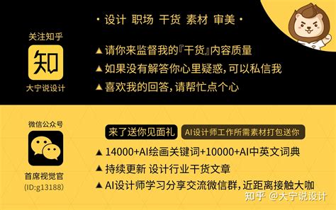 AI作画沦为搞情色利器 知乎