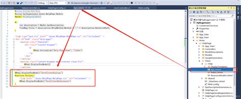 Cwebapi接口测试工具 Webapitestclientc Vs2019 Api Webapitestclient Csdn博客