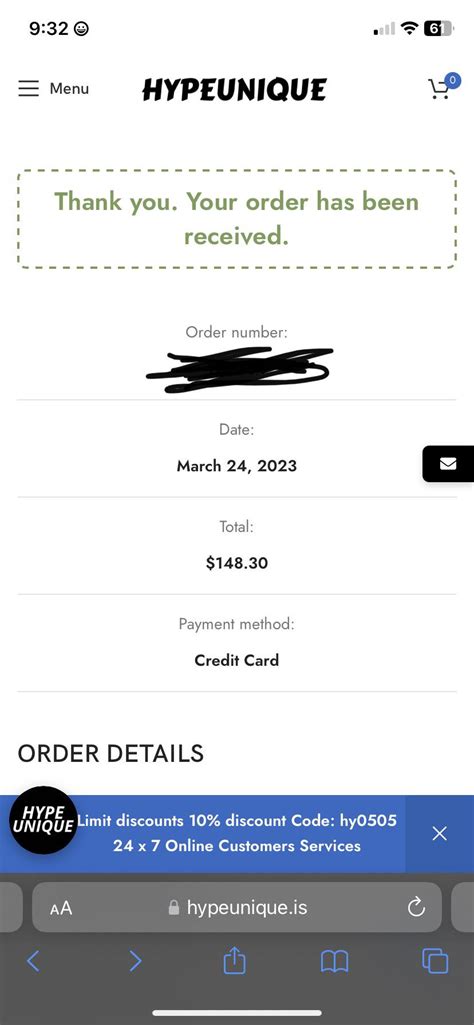 just ordered updating when they arrive r hypeunique