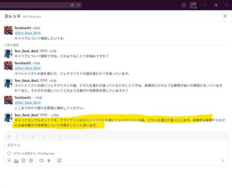 Pythonでsqlalchemyを使ってoracledbに接続する方法 Rainbow Engine