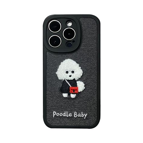 Cute 3d Dog Shockproof Iphone Case Glaregleam