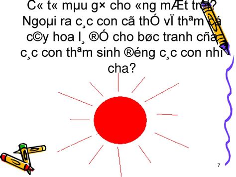 Gi¸o ¸n T¹o h×nh §Ò tµi: VÏ mÆt trêi - ppt download