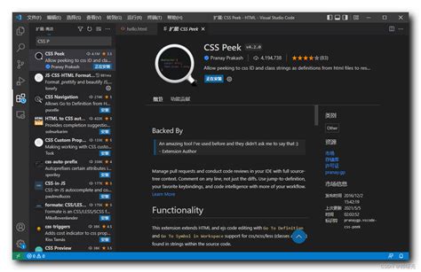 【开发环境】vscode 安装插件 简体中文插件 Open In Browser 插件 Auto Rename Tag 插件