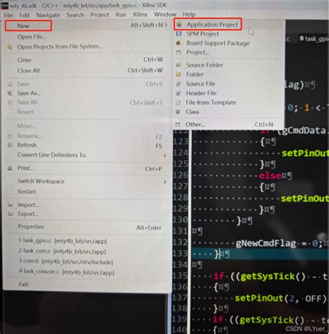 xilinx sdk程序固化步骤 xilinx sdk烧写程序 csdn博客