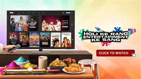 Holi Special Hindi Holi Special Watch Online On Shemaroome