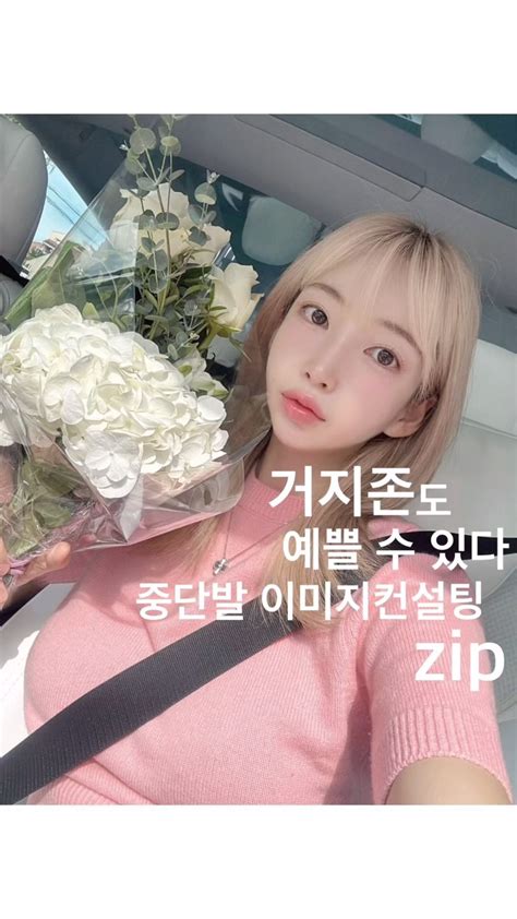 홍대미용실 연남동미용실 하이에이치 대표원장 츄 이미지컨설팅 웨딩염색 탈색 염색 24129 13 Phuket 여행 건기 태국 날씨 정말 최고였다 비록 날씨 요괴