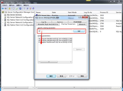 sql server sa 账户解锁 sqlserver账户sa解锁 csdn博客